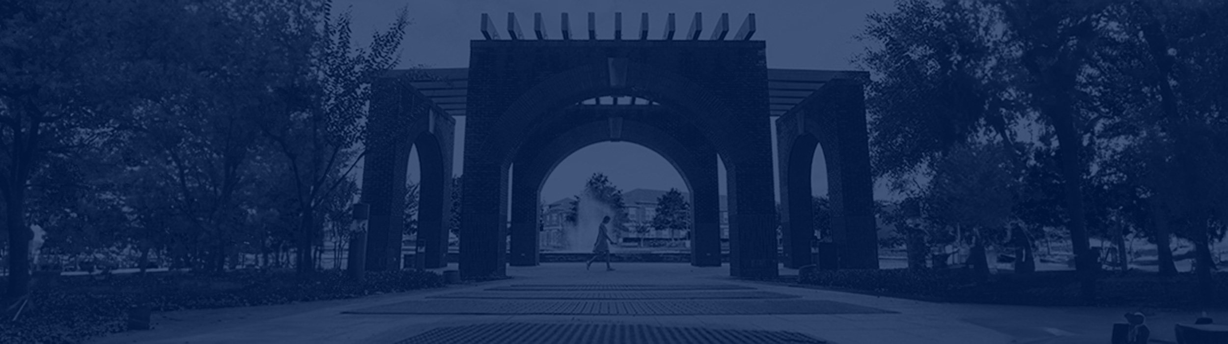 HCU At a Glance | Houston Christian University