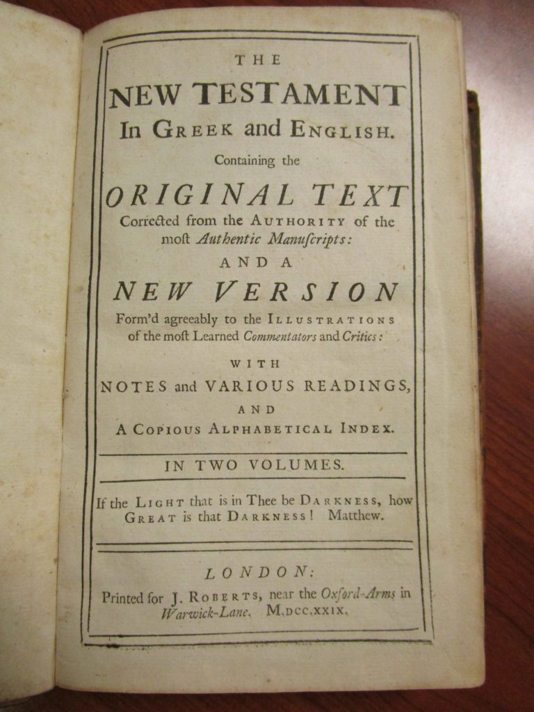 Biblical Manuscripts: Where Is The Original Bible? | HCU