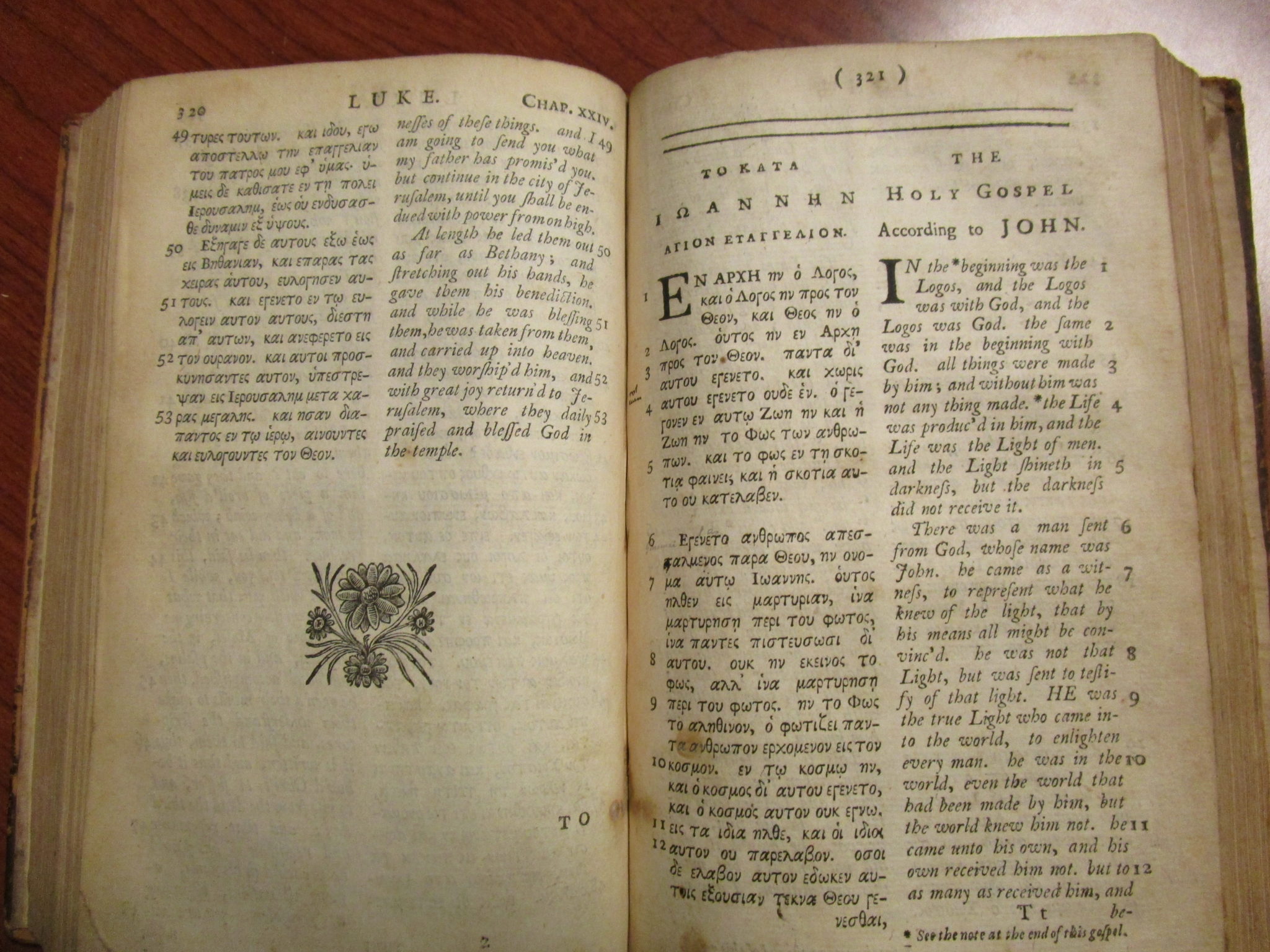 Biblical Manuscripts: Where Is The Original Bible? | HCU