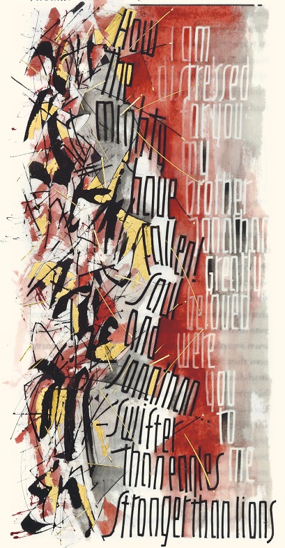 Volume 2 - The Historical Books | Houston Christian University