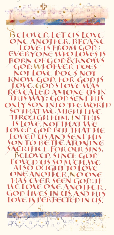 Volume 7 - Epistles and Revelation | Houston Christian University