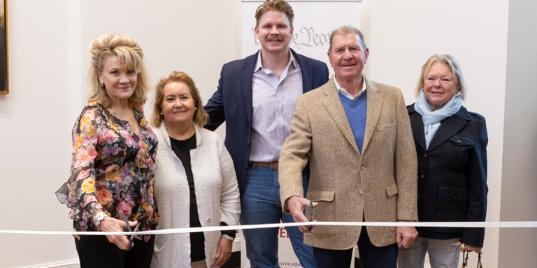 HCU Hosts Ribbon-Cutting Ceremony for Founders Hall II | Houston ...