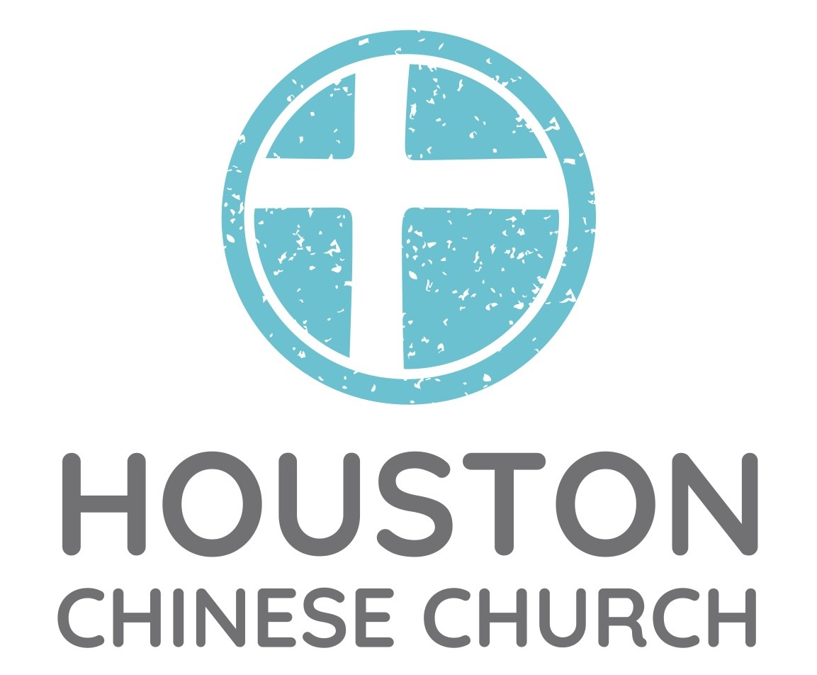 Local Church Partners | Houston Christian University