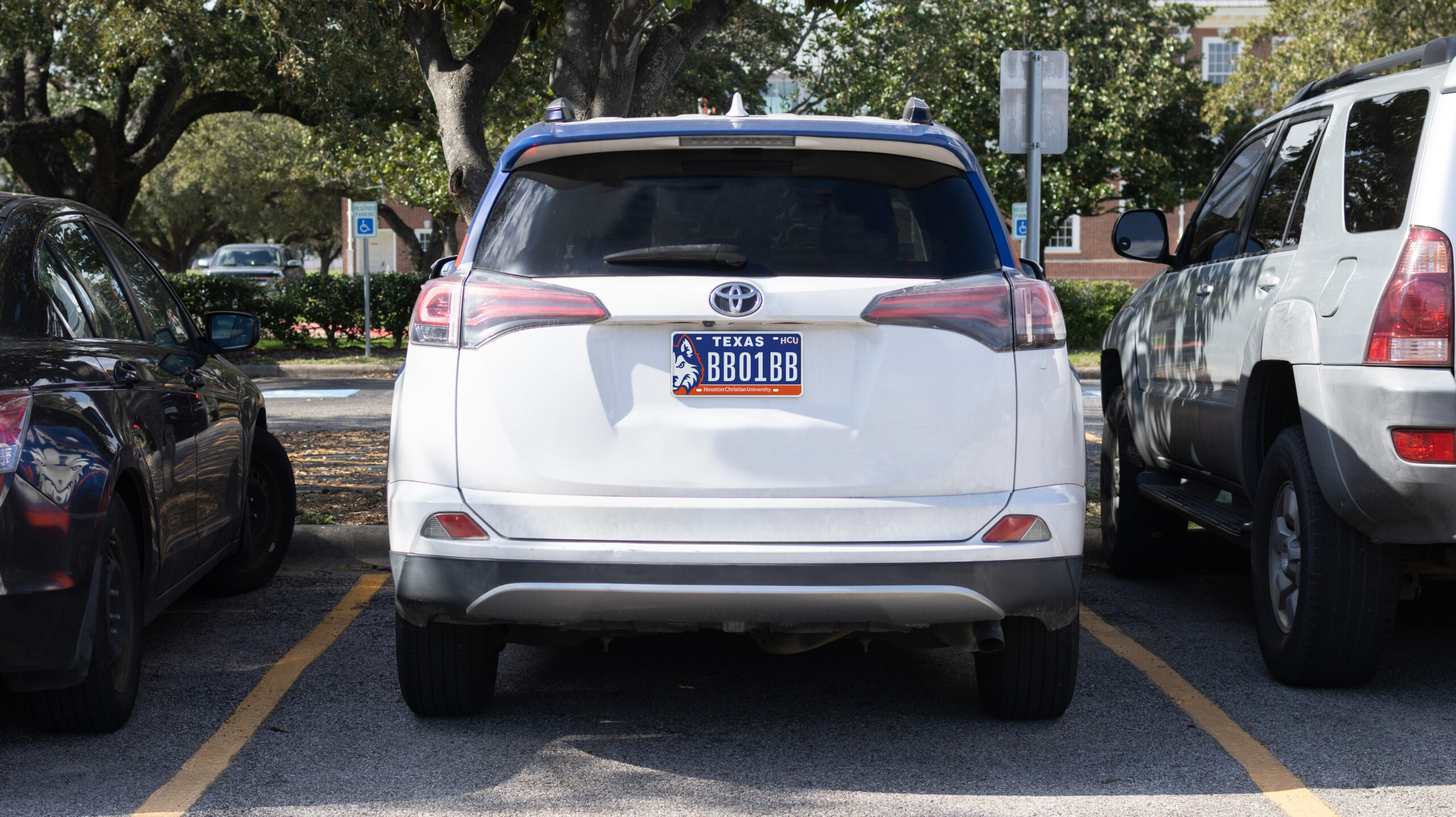 HCU | Houston Christian University